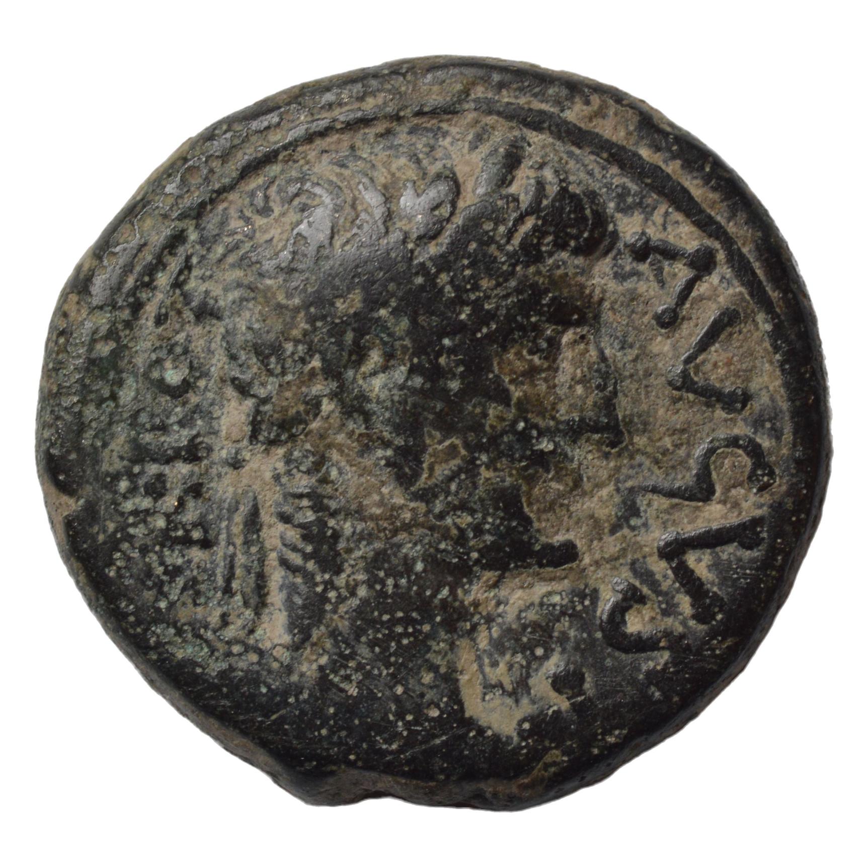 AE As - Roman Bronze Coins for sale - Genuine Ancient Coins